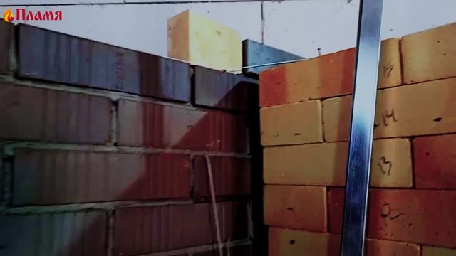 Как правильно рассчитать первый  зуб в камине шириной портала 180 см