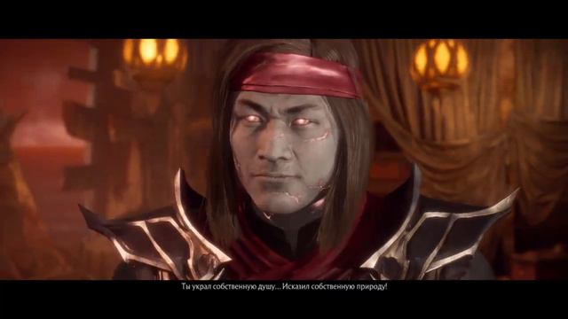 MORTAL KOMBAT 11 часть 4  [русская озвучка]