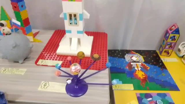 "Космос-2024" выставка