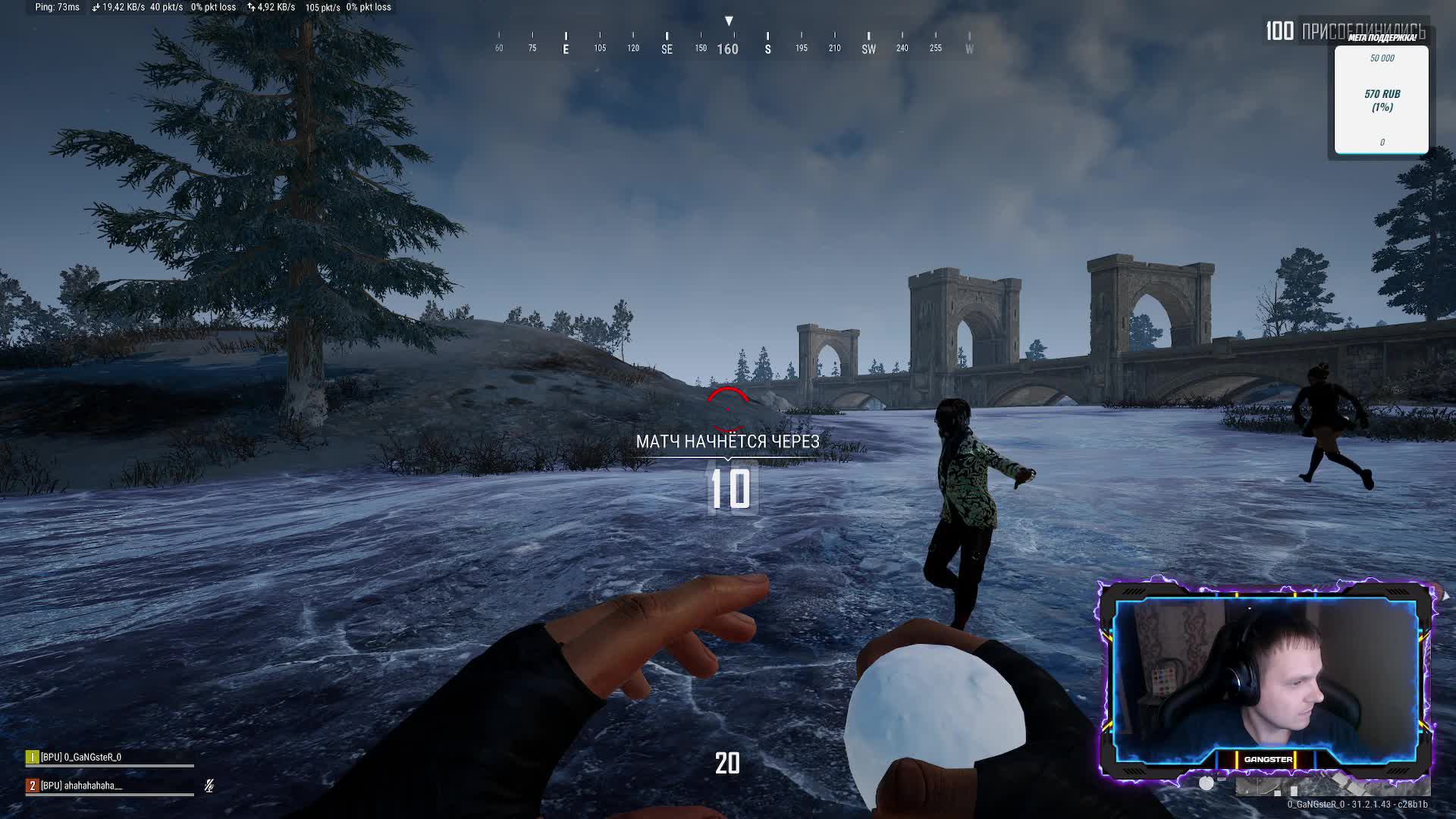 Добрый вечерок!