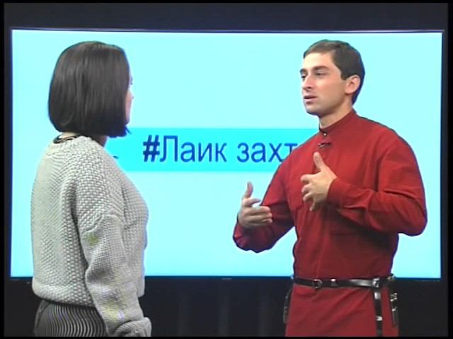 Икоу Иану Адгур Гунба  об Абхазских Народных играх (на абхазском языке)