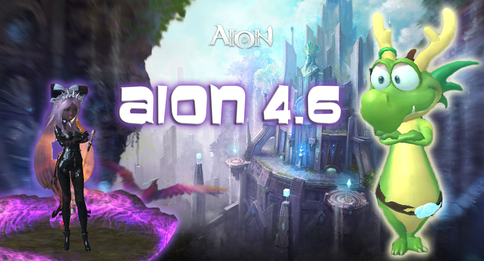 Aion 4.6 дерадикон