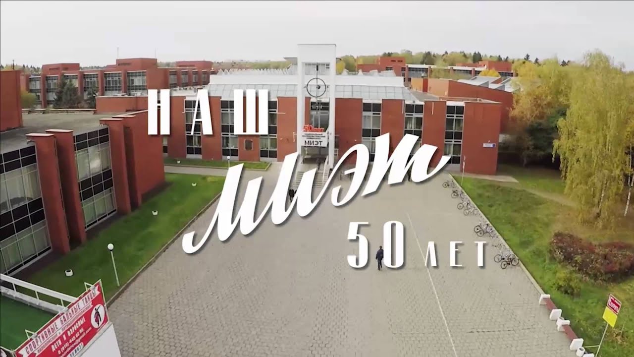 Прямая трансляция ДОД 03.04.2016