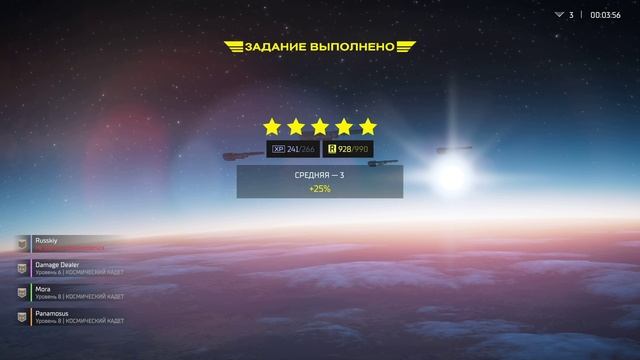 Надежные напарники в Helldivers 2