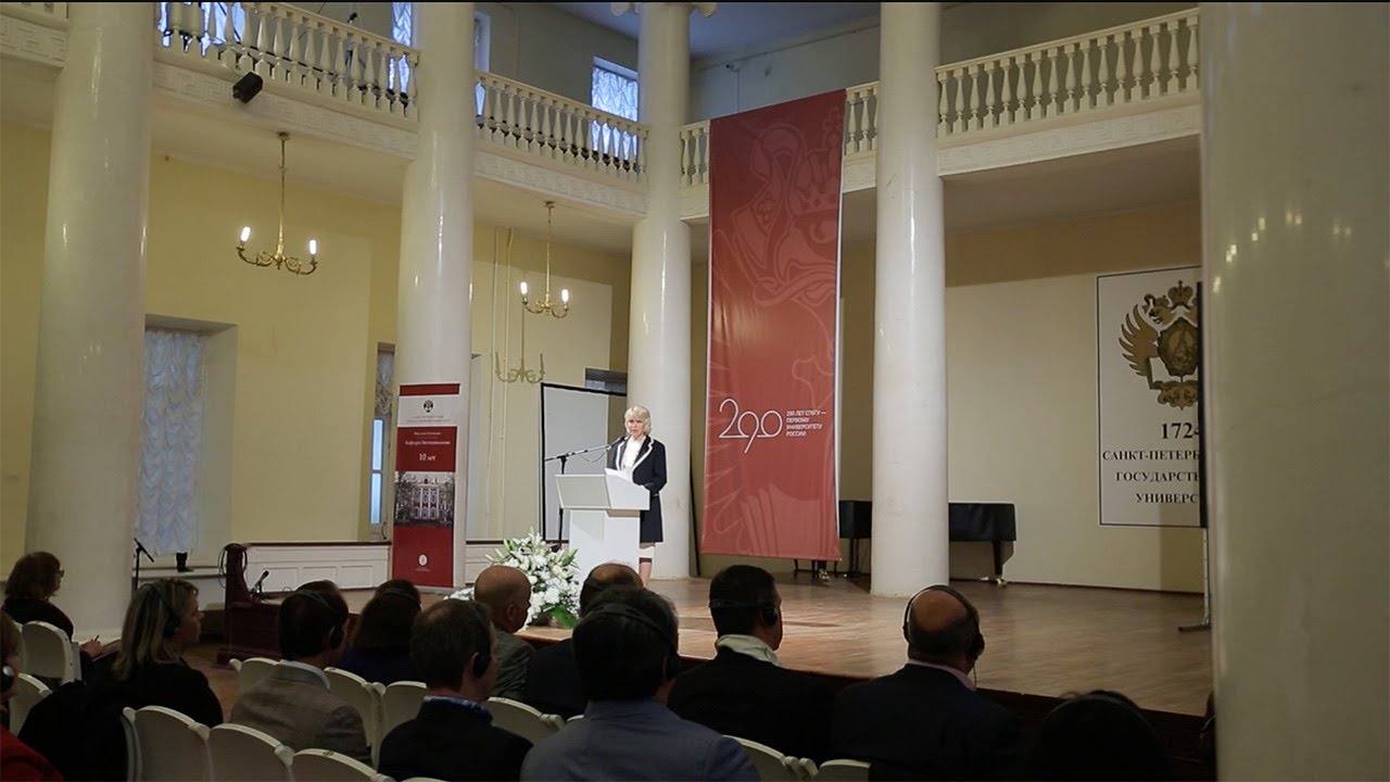 Выступление Дмитриевой В.А. на 10-летии кафедры онтопсихологии СПбГУ