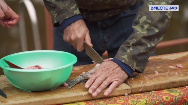 Амурская уха