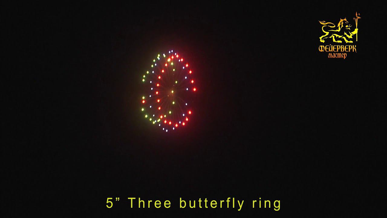 5" Three butterfly ring