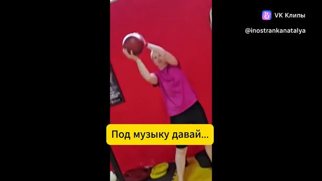 Под музыку веселее... #какделаваши #чтоязнаюпросебя