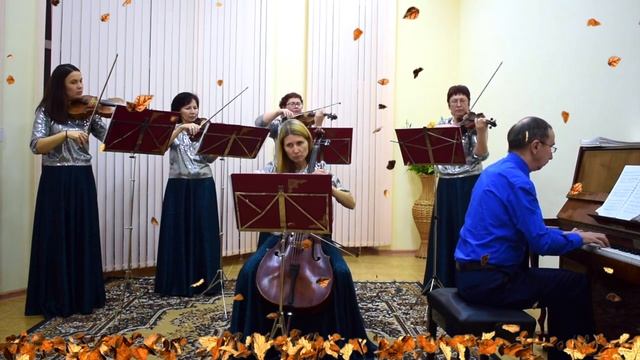 Таинственный сад