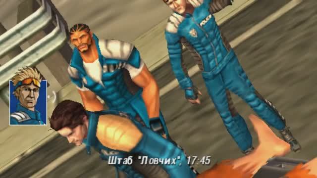 Pursuit Force: Extreme Justice / ДОПРОС БИЛЛИ УАЙЛДА / #4