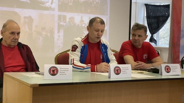 Крамышев А.С. доклад (1 часть)