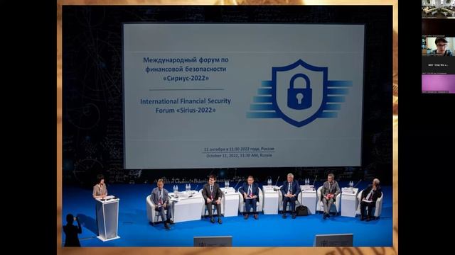 Областной семинар "Финансовая грамотность детей: практика образовательных организаций"