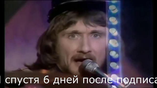 Один день в истории музыки -16 марта