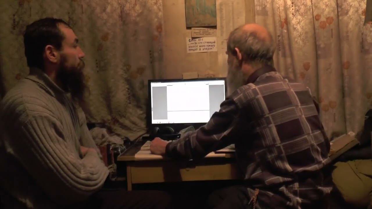 № 1. Ложь про плоскую землю. Вытащить человека из заблуждений. Роман Малыш, И.Лапкин. 30.01.2017 г.