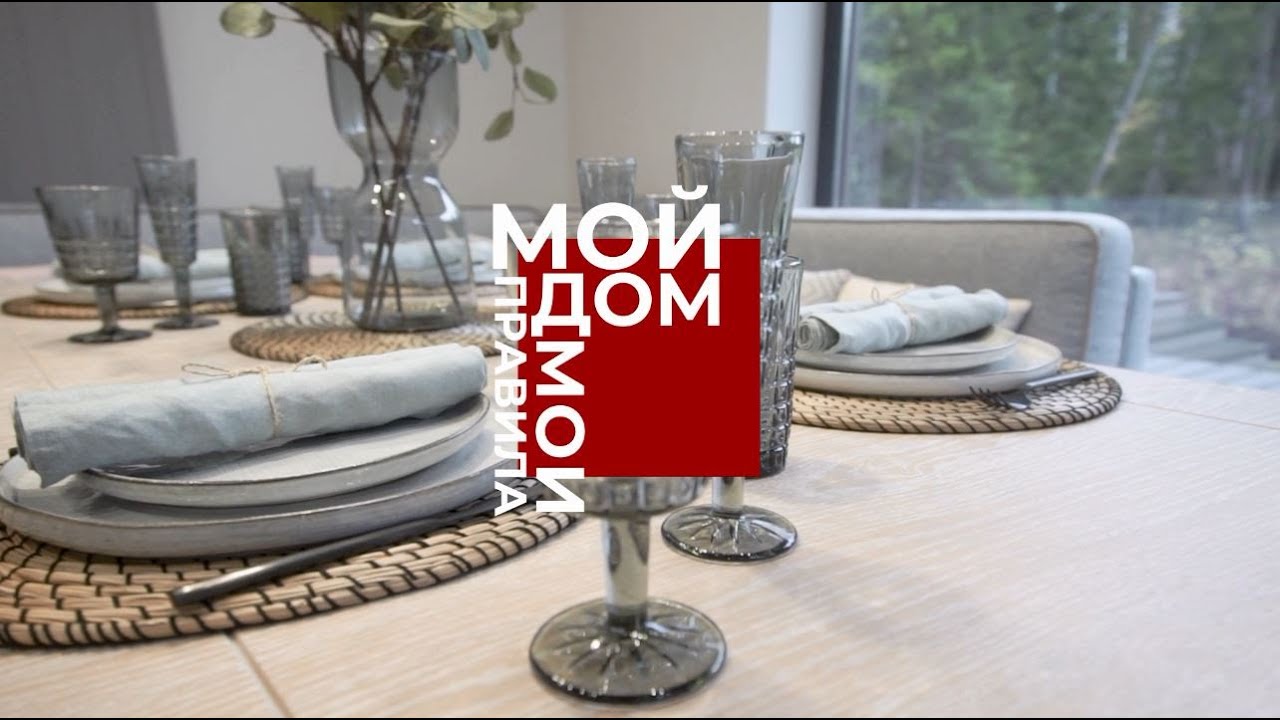 Мой дом - мои правила: дизайнерский летний дом и сауна с окном