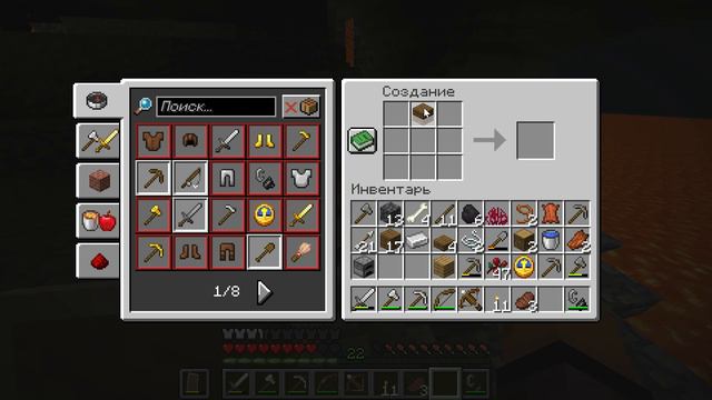 Добыл первые алмазы! Построил адский портал! #6