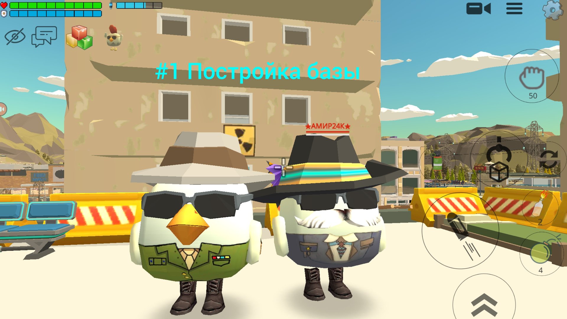 Выживание в Чернобыле чикен ган #1 Постройка базы