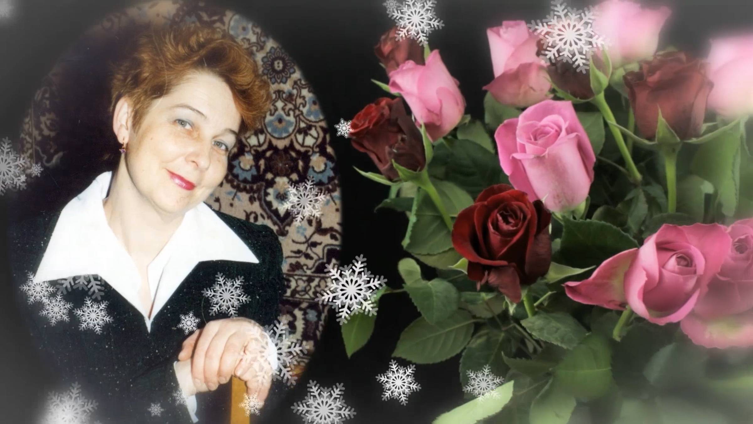 С днем рождения, Оля! (2023)