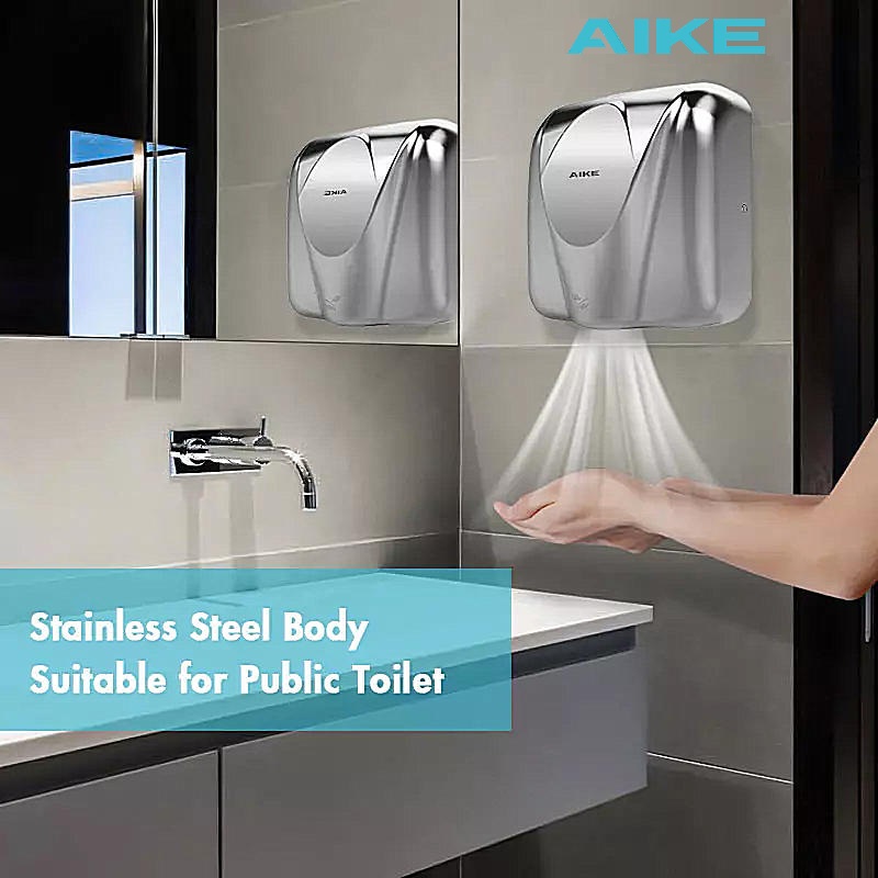 Модель AIKE AK2812-2 Сушилка для рук.mp4