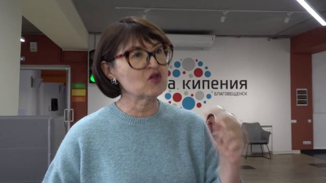 Разглашению подлежит. Выпуск от 04.03.2024