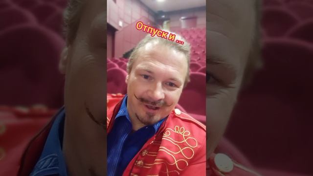 Предложил махнуться женами??