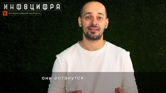 Стратегирование. Часть 3