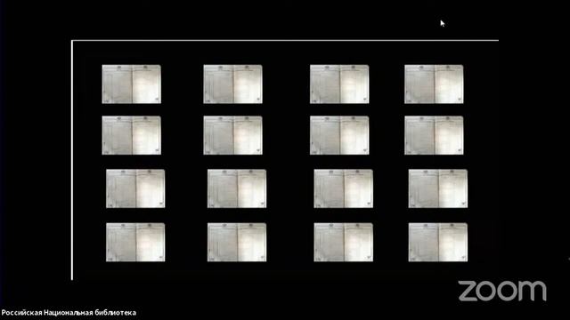 Читатель - Человек сканирующий.mp4