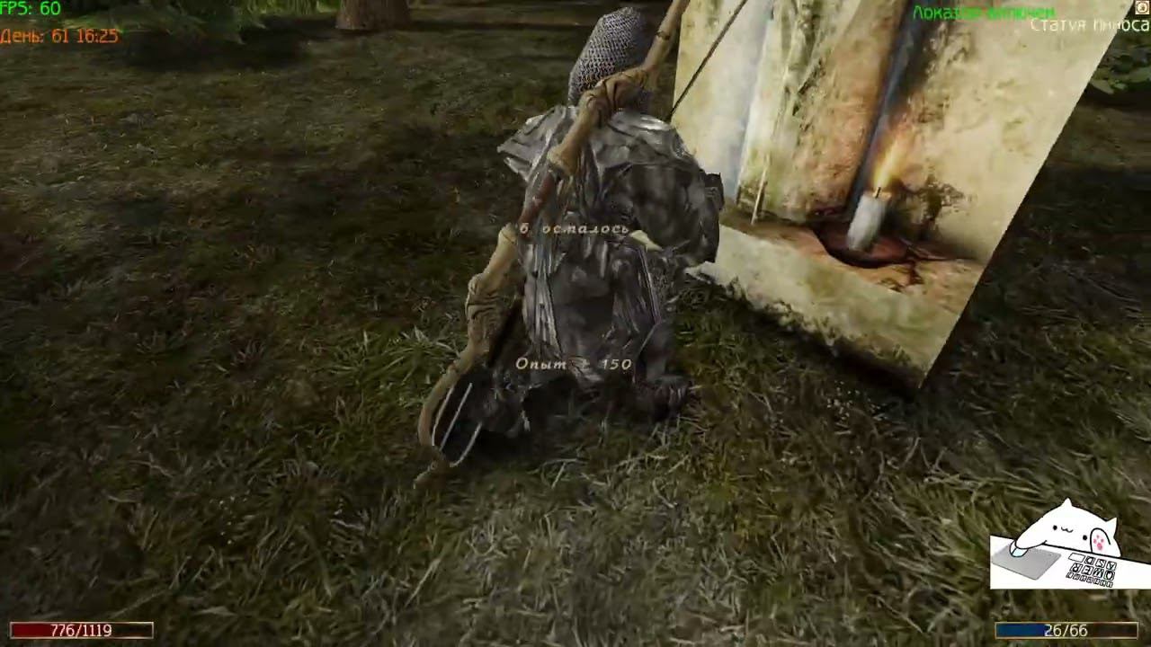 Gothic 2 | Returning Hero | 19