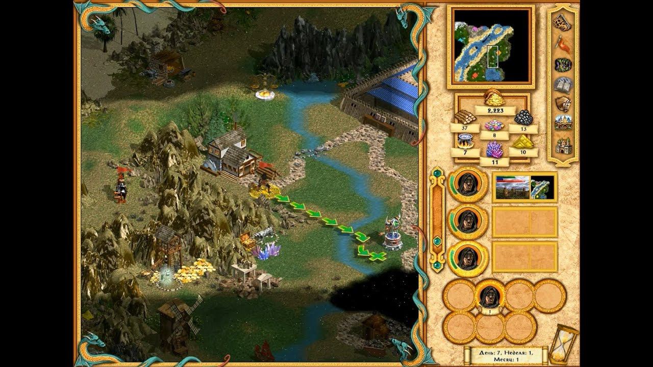 Герои меча и магии 4. Хаос. Сложность 200%. Часть 1.