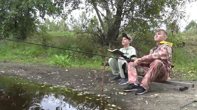 Рыбалка и поэзия