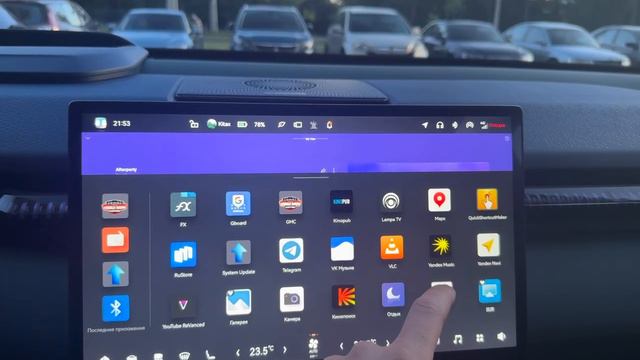 работа наушников