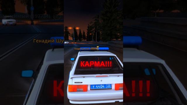 😱НЕАДЕКВАТНЫЙ ИГРОК ПОЛУЧИЛ КАРМУ  #nextrp #некстрп #nextrpshorts #shorts #gta #crmp