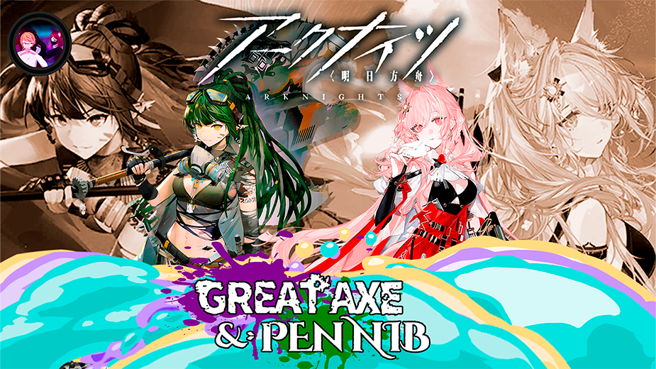 ГАЧА (Arknights) - Реакция/Нарезка