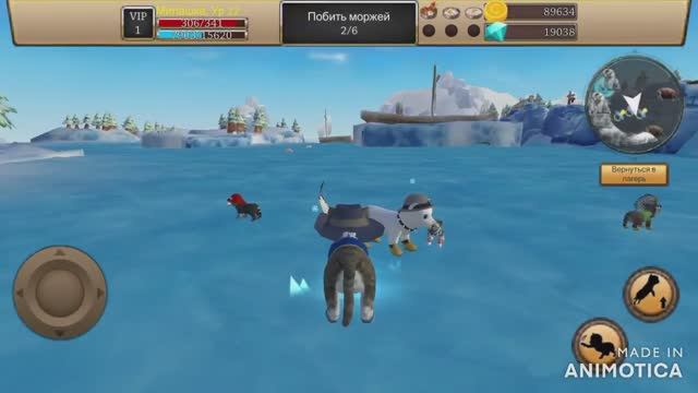 Симулятор Кота - Жизнь Животных Cat Simulator - Animal Life Котенок Милашка выполняет задания