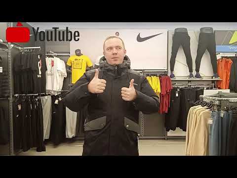 Куртка Утепленная Мужская Сolumbia Northon Bay 3 ( Зима 2022 )