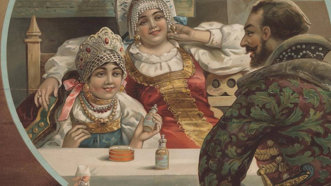 "ЭХ, ПОЛНЫМ-ПОЛНА КОРОБУШКА!"... (Реклама в СТАРОЙ РОССИИ), музыка - БАЛАЛАЙКА и БАЯН)