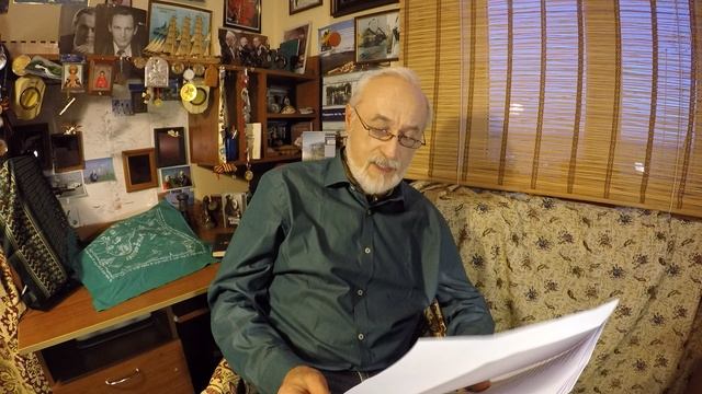 Константин Фролов-Крымский "Беззубый волк"