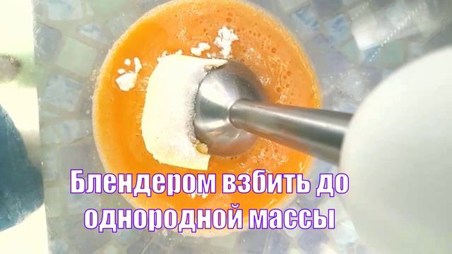 Готовим песочное печенье "через мясорубку"! Песочное печенье из детства!