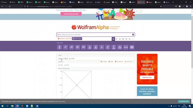 Практика 07. Математические модели материального, энергетического баланса, хищник-жертва.mp4