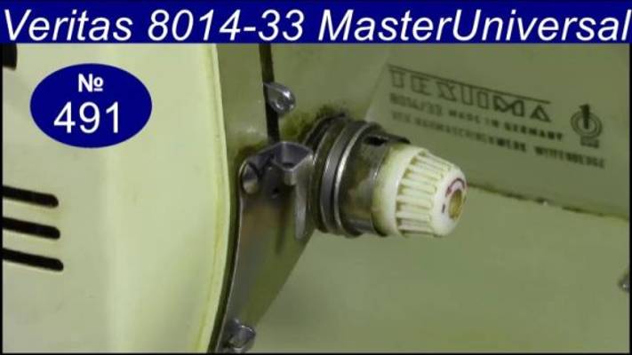 Сломана пружина на регуляторе натяжения верхней нити, как разобрать и устранить Veritas. Видео № 491