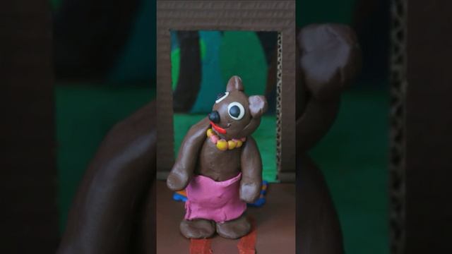 Три медведя