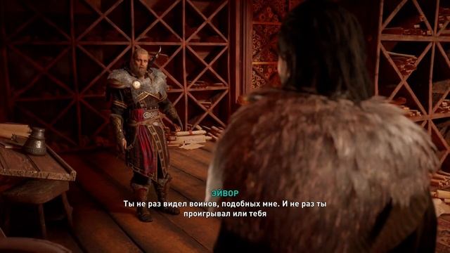 Неожиданная встреча /|\ Assassin's Creed Valhalla Прохождение #60