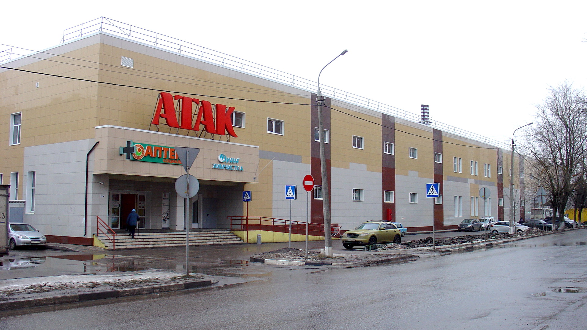 Магазин 1633,7 кв.м., прямая аренда от собственника.mp4