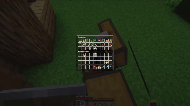 выживание с другом часть 5