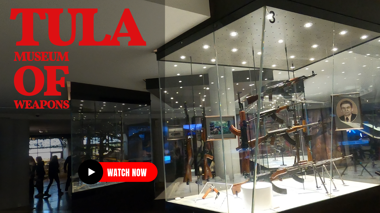 Музей оружия в Туле 🗡️ Рождество в Туле ⚔️ Музеи и выставки