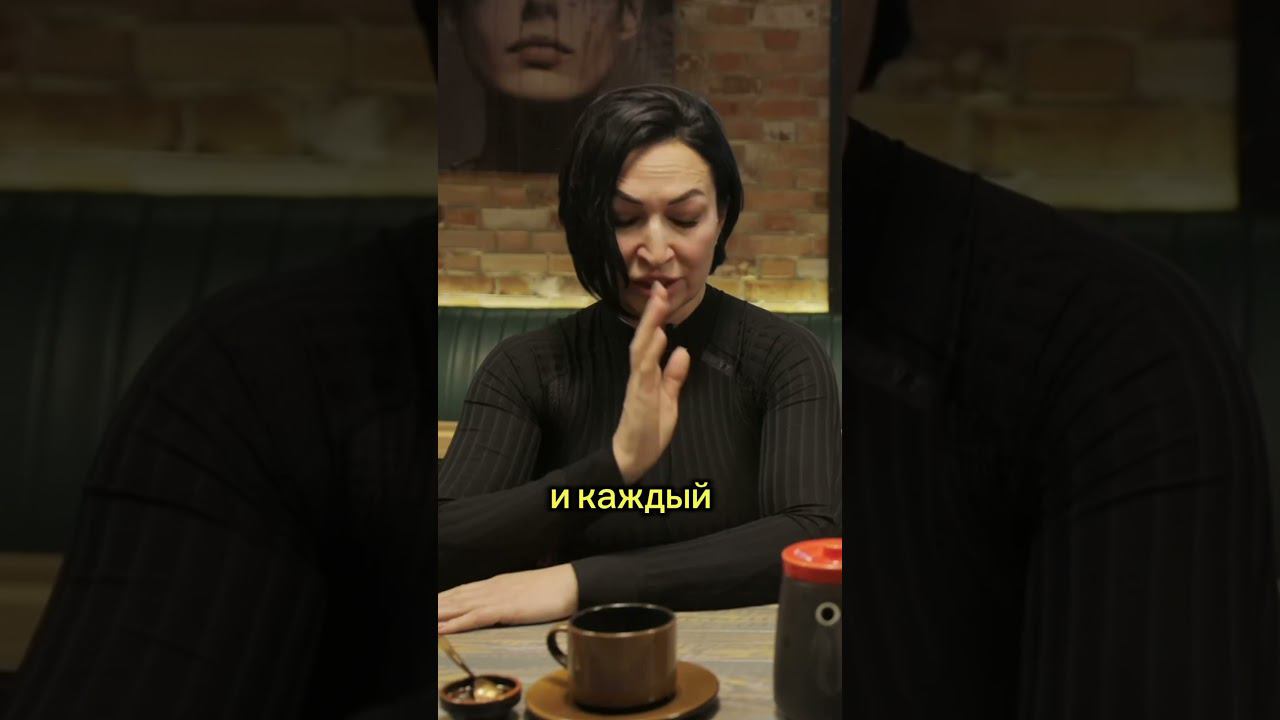 К черту их всех!