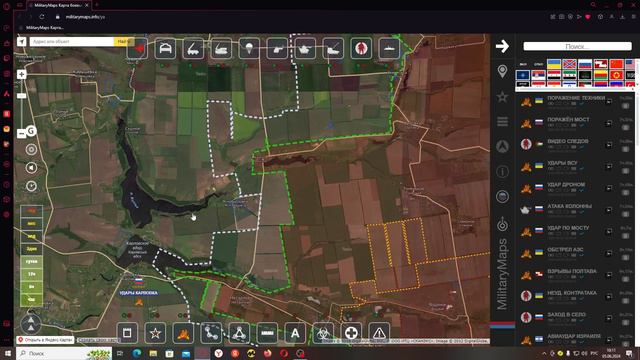 Обзор карты боевых действий Militarymaps Война на Украине за 4 июня 2024 год.
