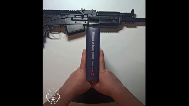 ПОСОБИЕ БУДУЩЕМУ ОПОЛЧЕНЦУ 2.mp4 (1).mp4