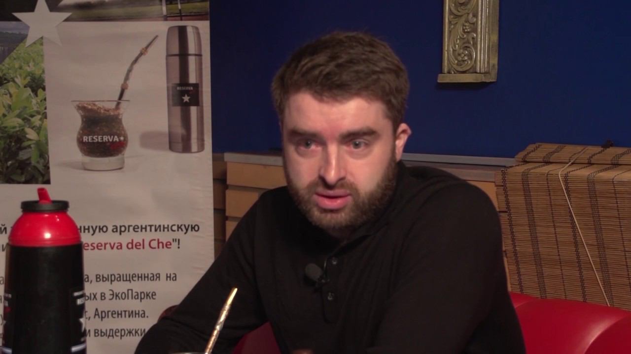 1. Аргентинский напиток Мате.