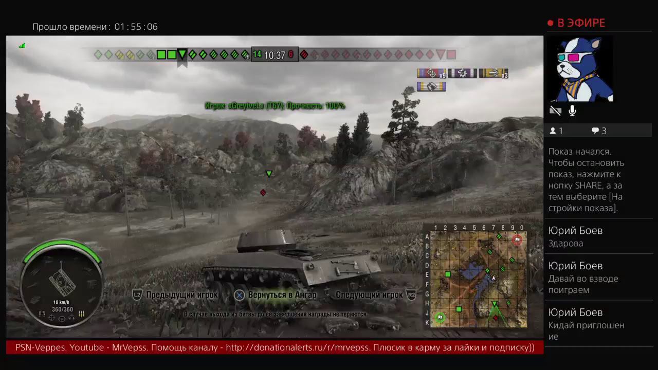 Внезапный стрим. Марафоним Т-28Э с Ф-30 ''Отважный''